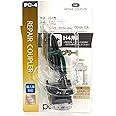 Amazon | 日星工業 POLARG(ポラーグ) ヘッドランプ用 補修カプラー H4 1個入 PC-4 PC004 12V 24V 兼用 信頼の純正バルブメーカー | LEDバルブ | 車＆バイク