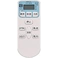 Amazon.co.jp: allimity RAR-3J1 RAR-2U1 (代用) fit for 日立 HITACHI 白くまくん エアコン RAS-R22X RAS-R22X-1 ...