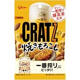 Amazon.co.jp: クラッツ うましおポテト cratz glico おつまみスナック ビール キリン一番搾り醸造家監修 42g 江崎 ...