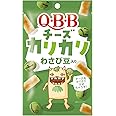 Amazon | QBB チーズカリカリ わさび豆入り 30g×10袋 | QBB(キュービービー) | おつまみ・珍味 通販