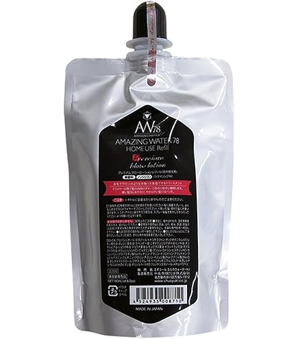 Amazon | 中央有機化学 AW78 アメイジング リラクサー 500g | 中央有機