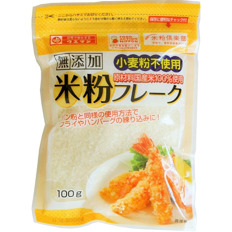 Amazon.co.jp: カンピー 米粉フレーク 100g×20袋入 : 食品・飲料・お酒