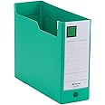 Amazon | キングジム ボックスファイル Gボックス PP A4E 100mm 4633N 10冊入 緑 | ボックスファイル | 文房具・オフィス用品