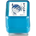 Amazon.co.jp: タニエバー 名探偵コナン スタンプ 浸透印 江戸川コナン 10 TSK-21084 : 文房具・オフィス用品