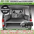 Amazon.co.jp: 【ブラックレザータイプ/4ドア】Field Strike ベッドキット NV350 キャラバン DX ヒーターなし専用(H24/6-) : 車＆バイク