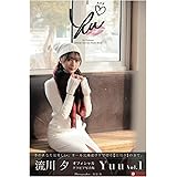Yuu vol.1 流川夕【ヌード写真集】 (PRESTIGE DIGITAL BOOK SERIES) | プレステージ出版(写真集), 流川夕, PRESTIGE PHOTOGENICS ...