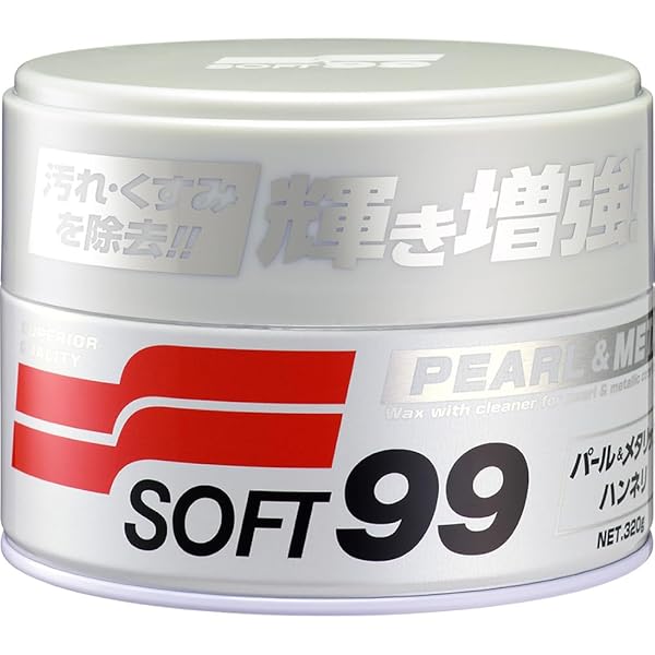 ソフト99 ニューグリーススプレー 220ml SOFT99 - メンテナンス用品