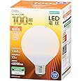 Amazon | オーム(OHM) LED電球 ボール電球形 E26 100形相当 電球色 オーム電機 LDG13L-G AG51 06-3167 | オーム（OHM） | LED電球
