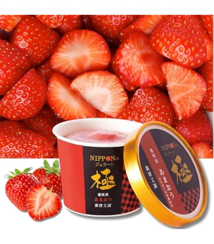 Amazon.co.jp: 博多あまおう苺のアイスアソート A-SFA スイーツ アイス