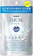 Amazon | iMUSE eye イミューズアイ 60粒入(約1ヵ月分) 目の疲れを感じている方へ!! | Beauty cosmetics | ドラッグストア
