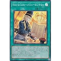 Amazon.co.jp | 遊戯王カード ゼノ・メテオロス(スーパーレア) ワイルド・サバイバーズ（DBWS） | チューナー・効果モンスター 炎属性 恐竜族 スーパー レア | ホビー 通販