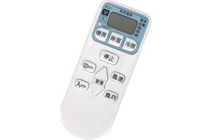 Amazon.co.jp 売れ筋ランキング: エアコン用リモコン の中で最も人気のある商品です