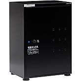 Amazon.co.jp: 【複数受取可能】グリーンライフ 宅配ボックス 宅配BOX 宅配 防水 大容量 大型 屋外 複数投函 戸建て用 ポスト一体型二段宅配ボックス Receibo(レシーボ ...