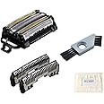 Amazon.co.jp: 【クリーニングセット】メンズシェーバー 替刃 外刃 ES9179 + 内刃 ES9170 + クリーニングブラシ ...