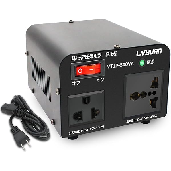 ダウン トランス 200V〜100V 220V〜110V降圧コンバータ電源トランス70W CNプラグ ステップダウン電圧コンバータ 変圧器 海外旅行用 - AVケーブル