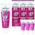 Amazon | LION ライオン 歯磨き粉 Systema Haguki Plus EX システマハグキプラスEX 90g 3本 おまけ19g 3本 | ノーブランド品 | 大人用ハミガキ粉 通販
