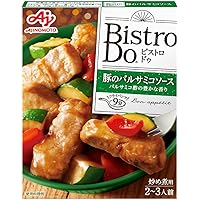 Amazon | 味の素 Bistro Do 豚のバルサミコソース炒め用 130g×5個 | CookDo(クックドゥ) | 香辛料・スパイスギフト 通販