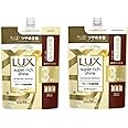 Amazon | 【シャンプー&コンディショナー セット販売】LUX(ラックス)スーパーリッチシャイン ダメージリペア 補修 シャンプー&コンディショナー 詰め替え用 通常サイズの3個分 ...