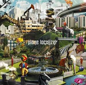 Amazon | localizer | plane | J-POP | 音楽