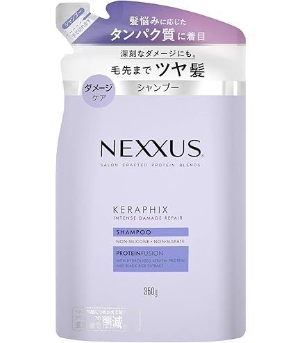 Amazon.co.jp: Nexxus Humectress Ultimate Moisturizing Conditioner
