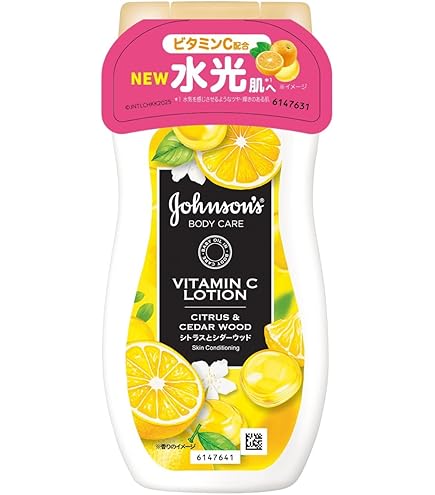 Amazon | ジョンソンボディケア プレミアム ロｰション モイストムスク