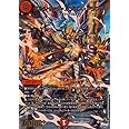 Amazon.co.jp: デュエルマスターズ ボルシャック・ノブリス・ドラゴン(アドレナリンXVer.) 忍邪乱武 超刺激パックDM23-RP2X デュエマ : おもちゃ