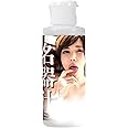 Amazon | NPG 里美ゆりあの名器汁80ml | NPG | 非貫通