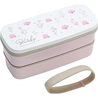 Amazon.co.jp : OSK 星のカービィ ランチボックス二段(仕切付) 日本製 PW-28K : ホーム＆キッチン