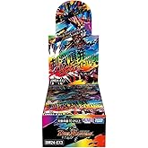 Amazon.co.jp: デュエル･マスターズ TCG DM24-EX2 天下夢双!! デュエキングDreaM2024 BOX : おもちゃ