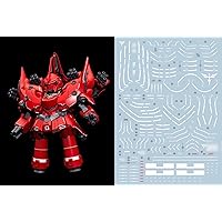 Amazon | 蛍光!! HG RG EG MG PG RE HiRM ロボット MS ディテールアップ用水転写式デカール (SDガンダム BB戦士 ネオ・ジオング用) [並行輸入品 ...