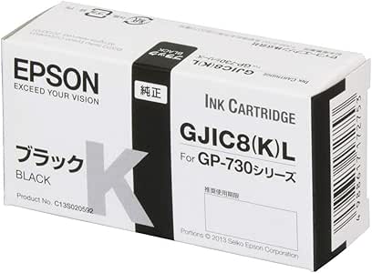 Amazon | EPSON GP-730シリーズ用 インクカートリッジ(ブラック) GJIC8KL | エプソン | インクカートリッジ 通販