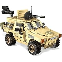 Amazon | AFM VBL MILAN 装甲車 451Blocks | プラモデル 通販