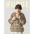 men's FUDGE - メンズ ファッジ - 2024年 10月号 Vol.165 | メンズ ファッジ 編集部 |本 | 通販 | Amazon