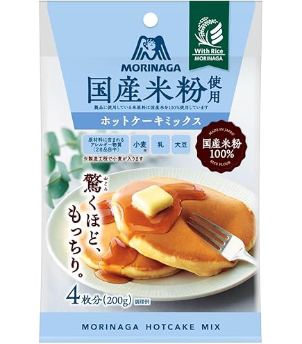 Amazon | 森永製菓 ホットケーキミックス 300g(150g×2袋)×24箱入
