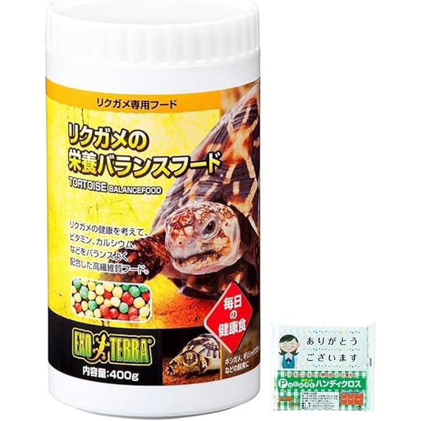 GEX エキゾテラ リクガメの栄養バランスフード 1kg エキゾテラ リクガメ エサ カメ 餌 関東当日便 - ペット・ペットグッズ