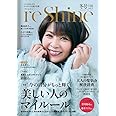 Amazon.co.jp: reShine 2024年夏号: いくつになってもエイジレスな私が主役 (shogakukan select mook) : 小学館: 本