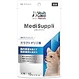Amazon.co.jp: VET'S LABO MediSuppli ガラクトオリゴ糖 15包入り : ペット用品
