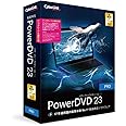 Amazon.co.jp: PowerDVD 23 Pro アップグレード & 乗換え版 | 動画再生 DVD再生 ブルーレイ再生 | 永続 ...