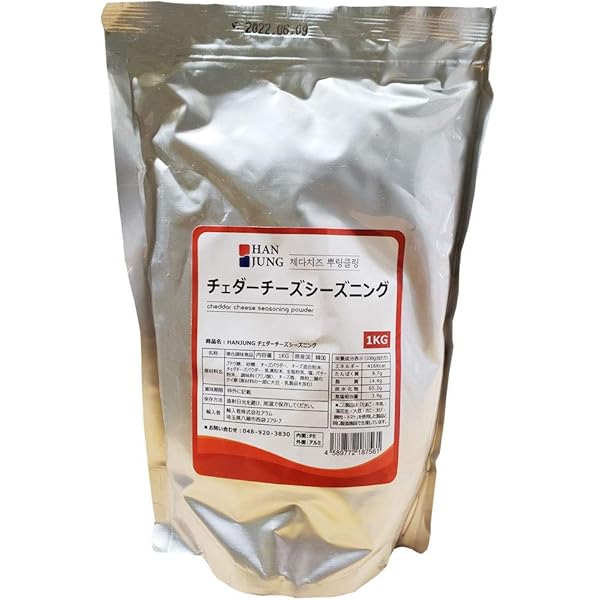 HANJUNG シーズニング パウダー 500g チェダーチーズor ハニーバター チキンにも ポテトフライにもサムギョプサルにも！トッポキに ...