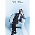GIANNA(ジェンナ) ISSUE17 SE版(表紙:玉森裕太) (メディアパルムック) |本 | 通販 | Amazon