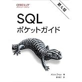 Amazon.co.jp: Pythonクイックリファレンス 第4版 : Alex Martelli, Anna Martelli ...