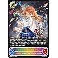 Amazon.co.jp: 【パラレル】シャドウバース エボルヴ DSD01a-SL01 マナリアの魔導姫・アン (SL スーパーレジェンド) DXスターターデッキ 学院に咲く双華 : おもちゃ