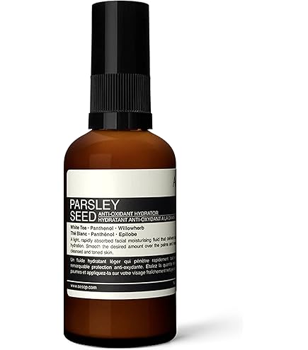 イソップ フェイシャル ハイドレーティング クリーム 54 60ml AESOP FACIAL HYDRATING CREAM 54 [6506] [3F-A] Amazon | イソップ フェイシャル ハイドレーティング クリーム 54 60ml