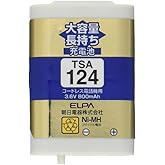 Amazon | エルパ (ELPA) 大容量長持ち充電池 パナソニック他同等品 2.4V 800mAh ニッケル水素充電池 TSA-125 | エルパ(ELPA) | 充電式電池