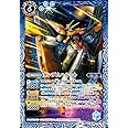 Amazon.co.jp: バトルスピリッツ ガンダムハルート（レア） ガンダム 魔女の宿命（CB28） CB29-041 | MS・CB スピリット 青 : おもちゃ