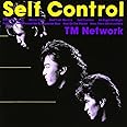 Amazon.co.jp: Self Control - TM NETWORK: ミュージック
