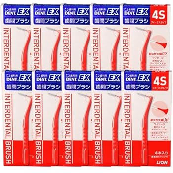 Amazon | ライオン DENT.EX 歯間ブラシ 4本入×10個(4S（レッド）) | ライオン歯科材 | 歯間クリーナー 通販