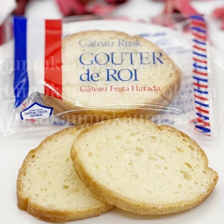 Amazon.co.jp: ガトーフェスタ ハラダ Xmas缶 計26点（8種） XG1