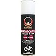 Amazon.co.jp: エバーズ(EVERS) ガラス系コーティング剤 自転車スーパーコーティング 220ml スプレー式 ツヤ出し コンパウンド不使用 ワックス 光沢 撥水 防汚効果 ...