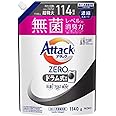 Amazon | 花王 アタックZERO ドラム式専用 詰替 超特大 1140g | 花王(Kao) | 液体洗剤